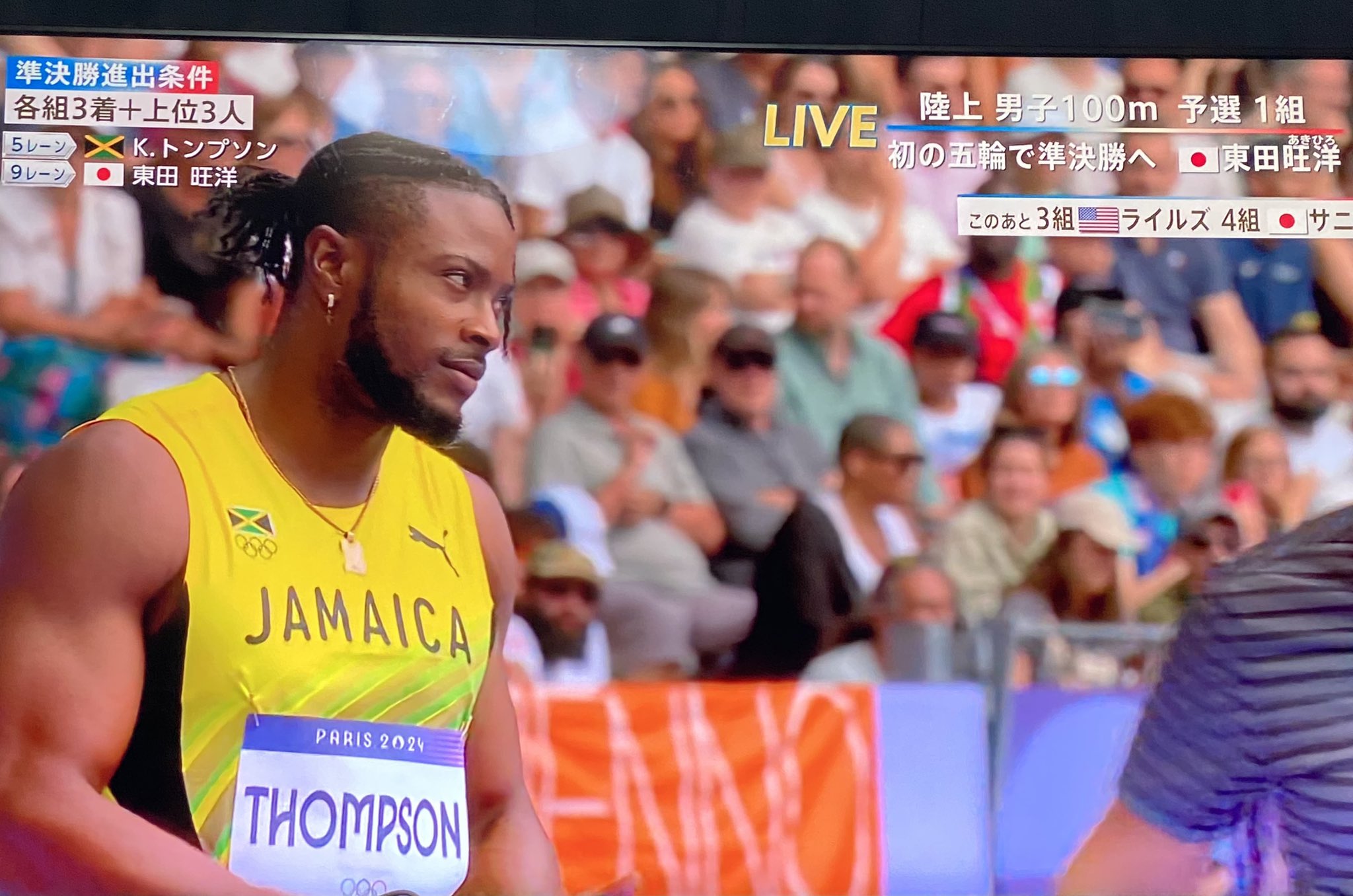 【動画】ジャマイカのKトンプソンのwiki！イケメンで速い100m男子